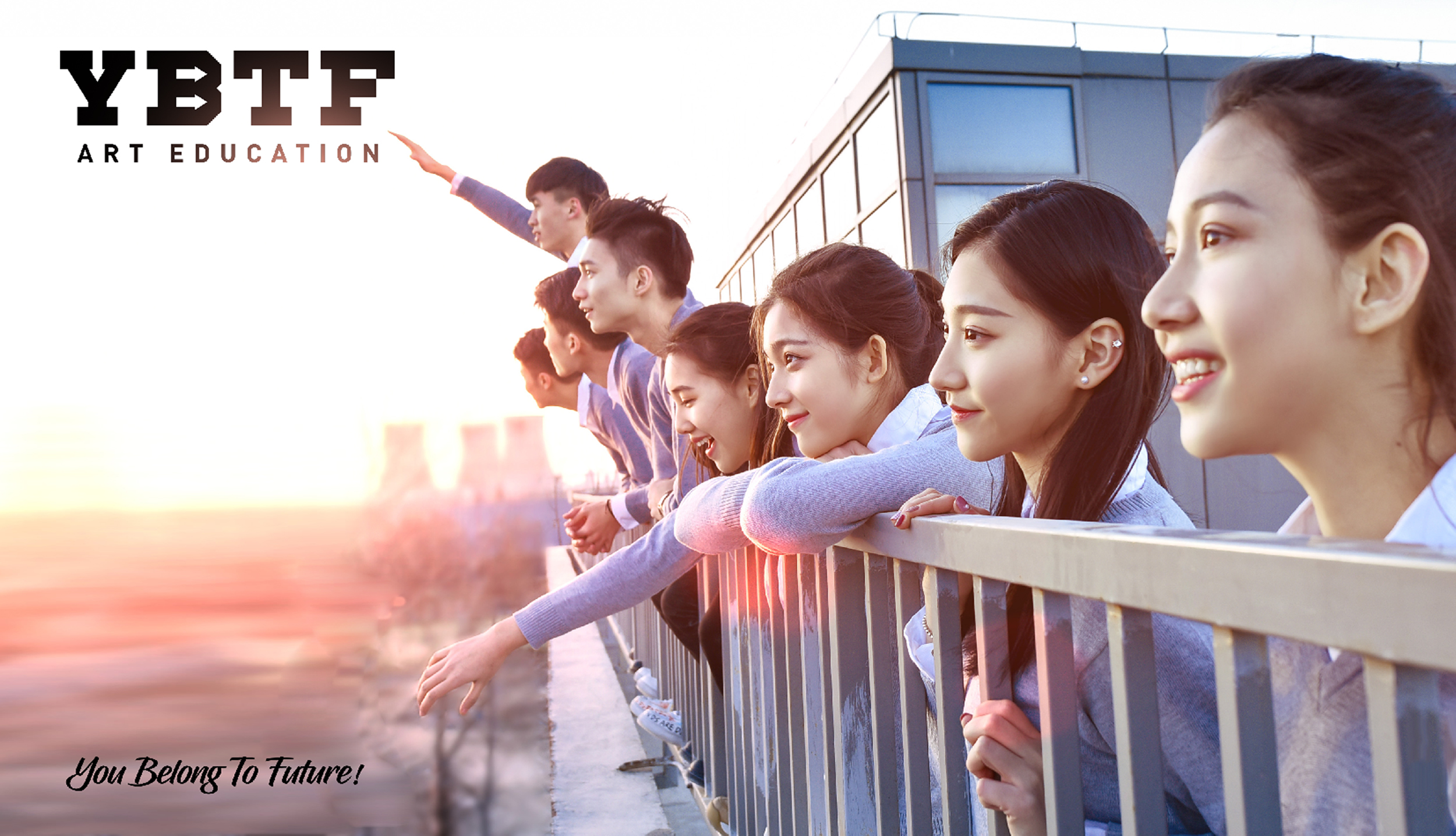 YBTF-艺禀天辅2021届招生简章